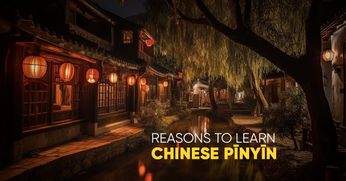 The Practical Significance of Learning Chinese Pīnyīn Well