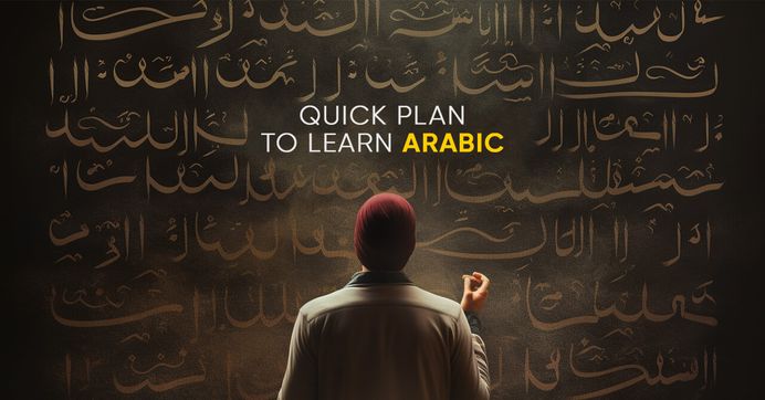 How to Learn Arabic: Where to Start to Achieve Fluency?